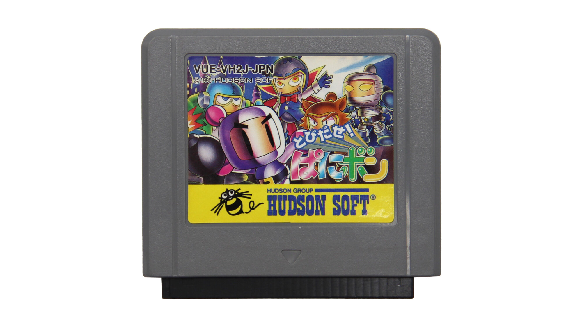 Tobidase Panibon! Bomberman (Nintendo Virtual Boy, без коробки, NTSC-J)