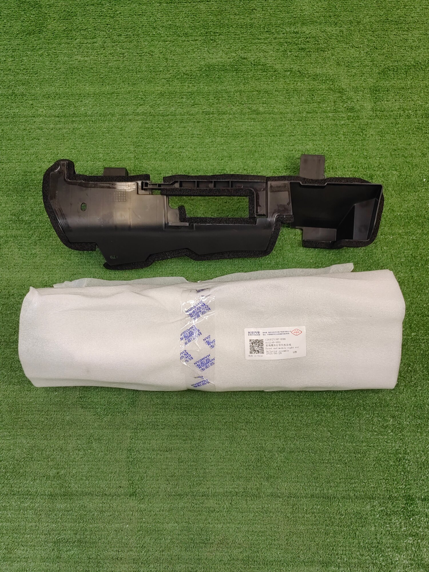 Changan Дефлектор радиатора правый Changan Uni-V C281F2713070300