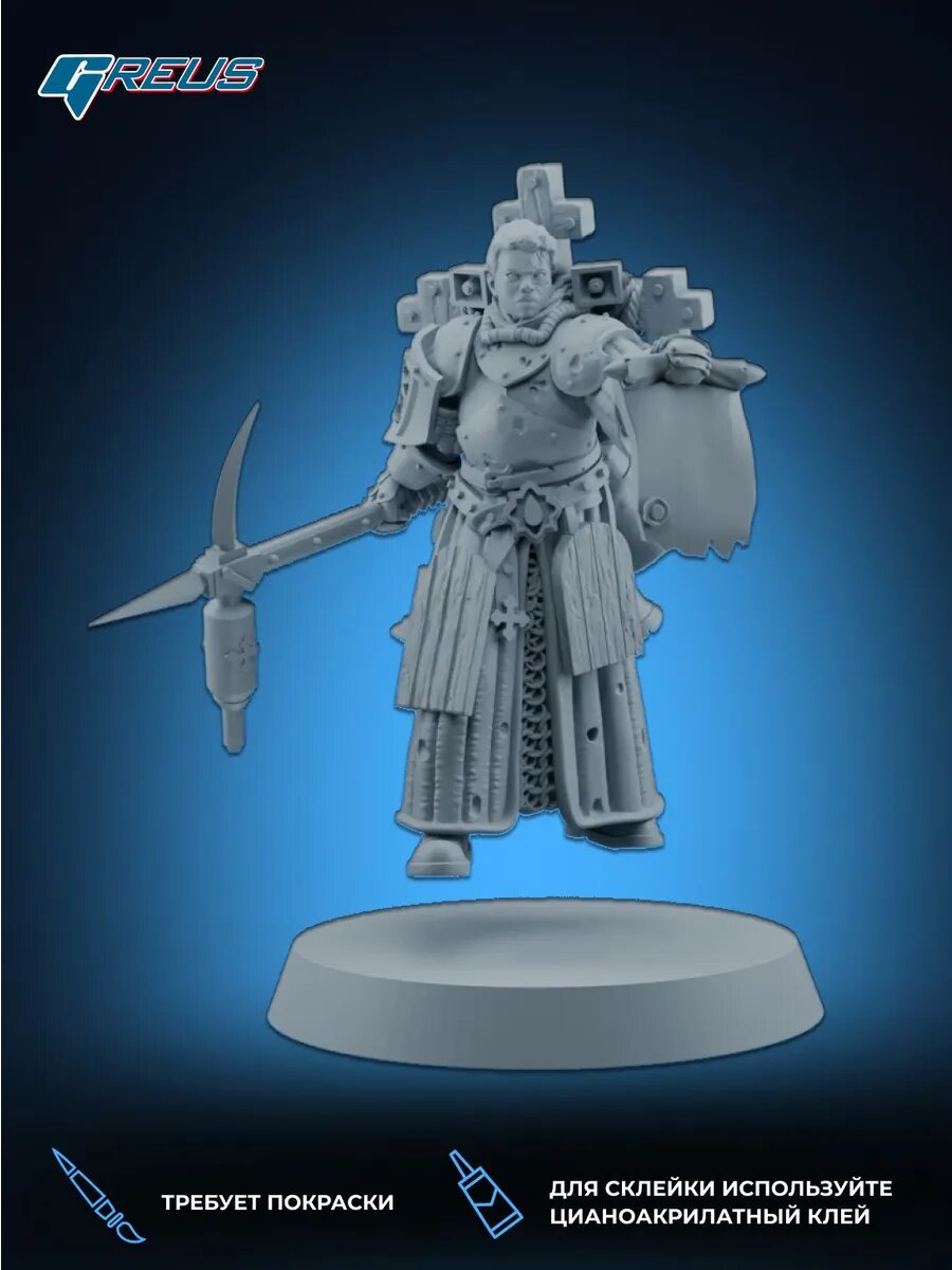 Миниатюра Greus - War Prophet (Trench Crusade)
