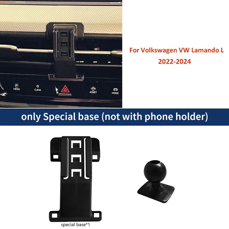 Специальный автомобильный держатель для телефона Volkswagen VW Lamando L base no with holder