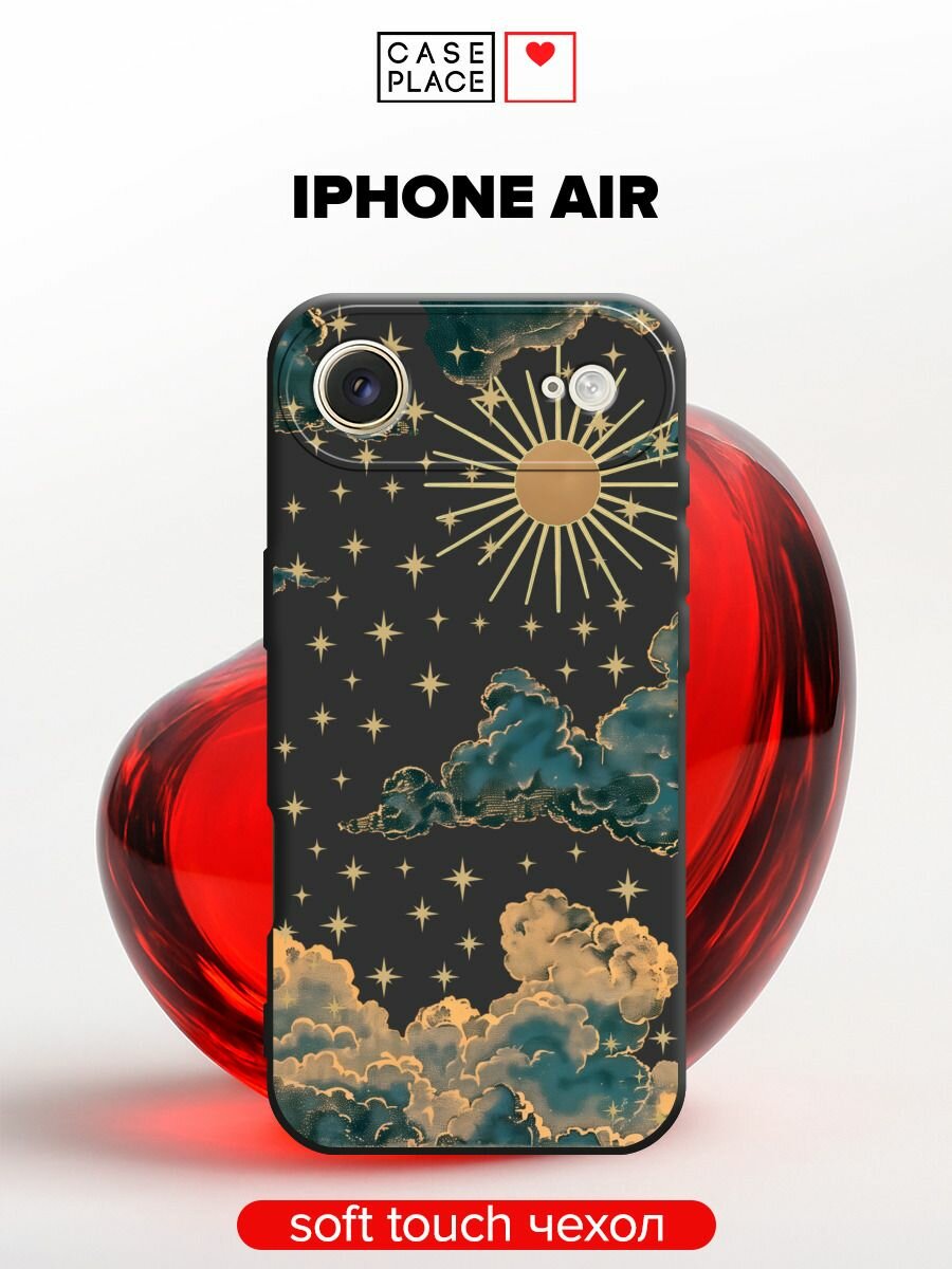 Чехол на Apple iPhone Air / Айфон Айр с принтом "Звездное небо"