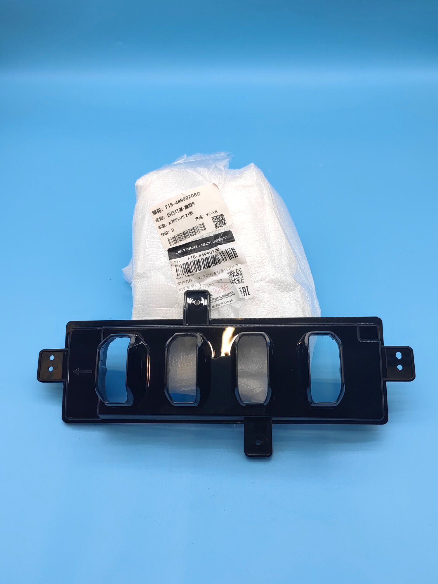 Jetour Молдинг дхо правый черный Jetour X70 Plus F184499020BD