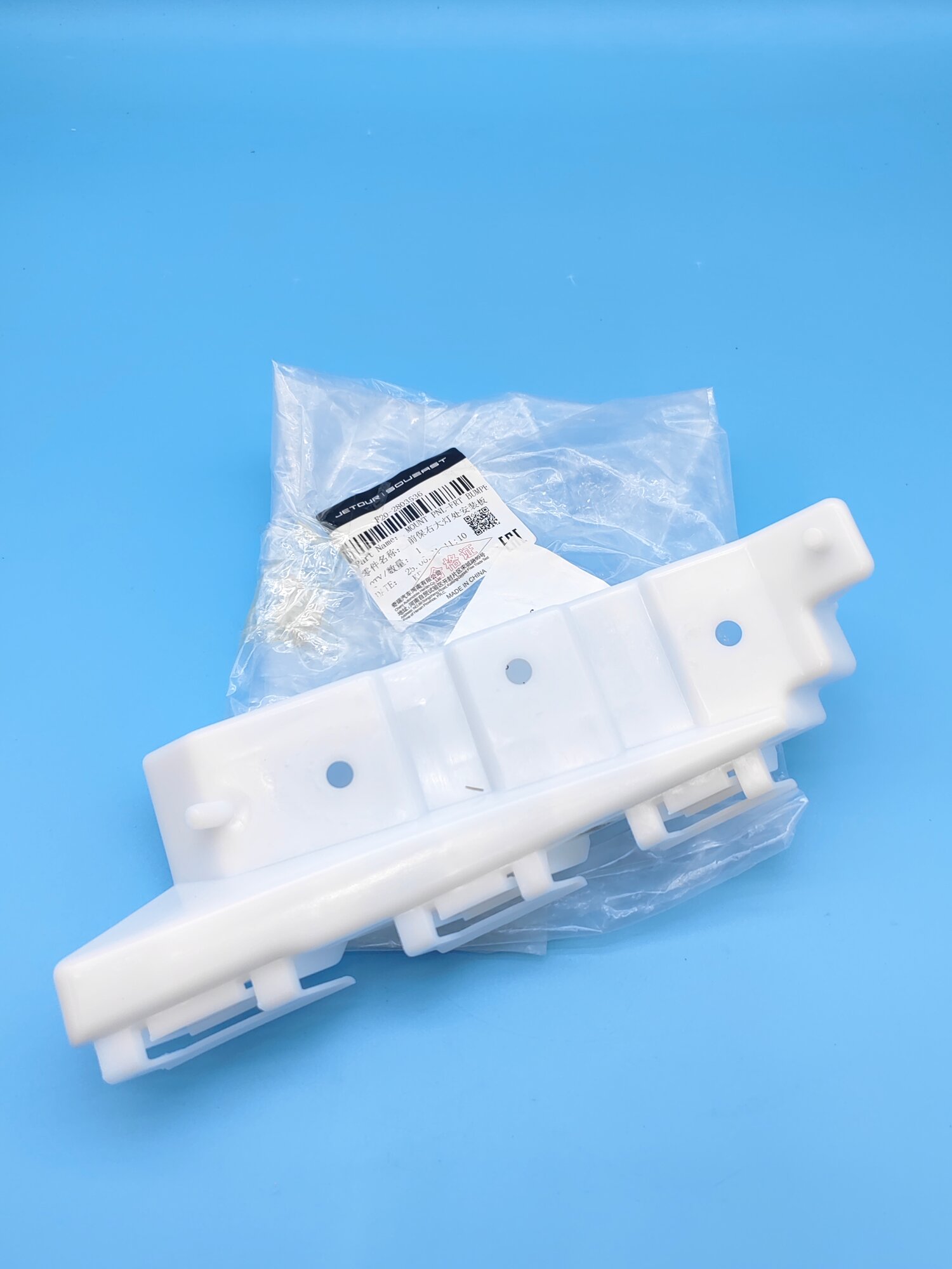 Jetour Кронштейн фары правой Jetour X90 Plus F202803536