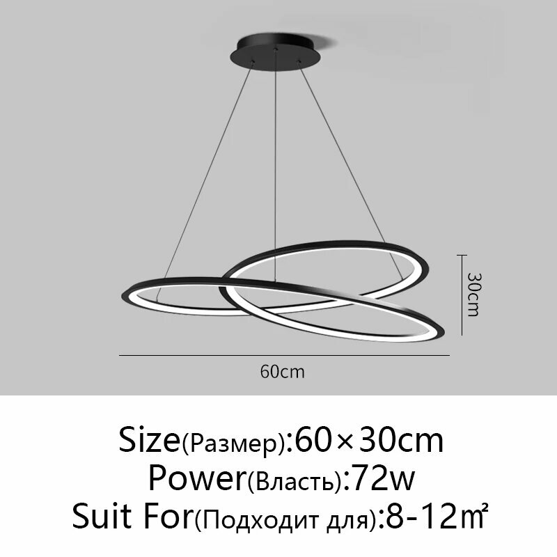 Круглая подвесная люстра KAGU белая/черная 60cm-Black, Warm white