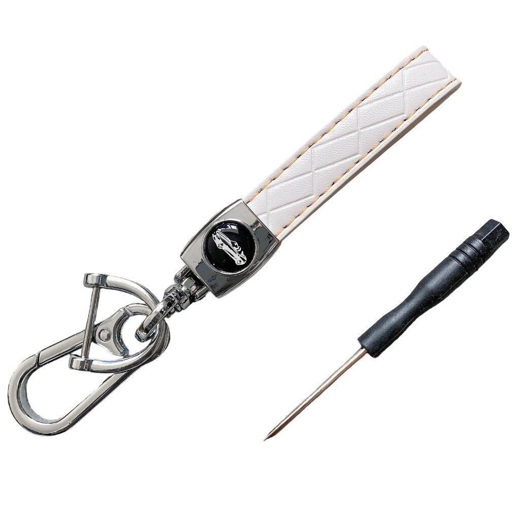 Многофункциональные плетеные кольца для ключей Элегантный и функциональный Простой в установке брелок Плетеный брелок для нескольких моделей автомобилей Подарок