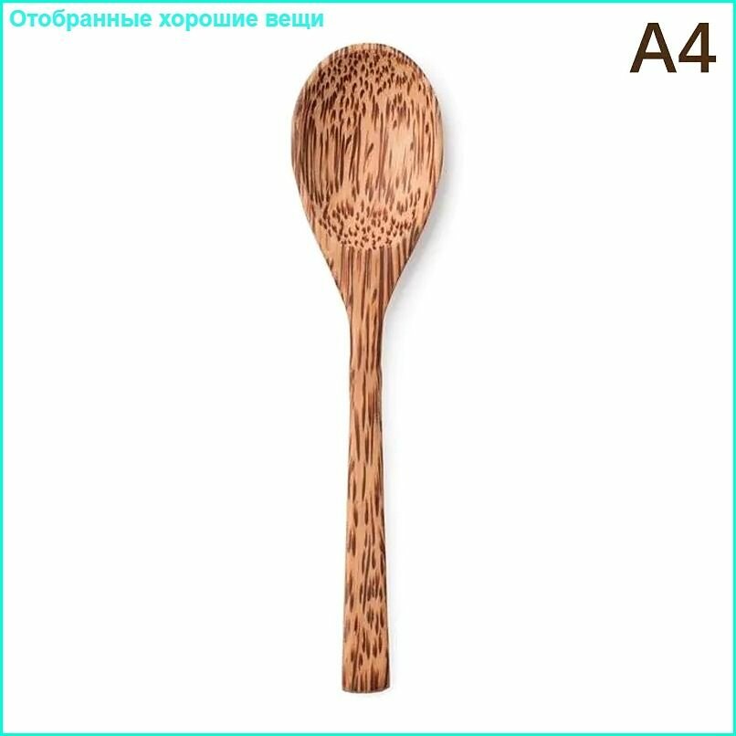 Миска прозрачный