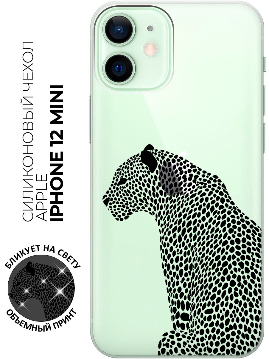 Силиконовый чехол на Apple iPhone 12 Mini с принтом "Леопардовая мозаика" прозрачный