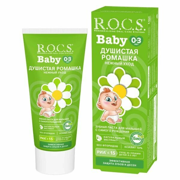 Паста зубная душистая ромашка для детей от 0 до 3 лет Baby R. O. C. S./Рокс 45г