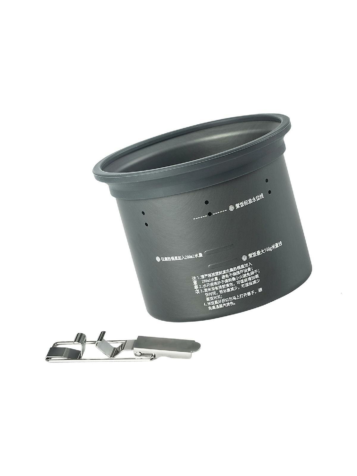 Практичная Портативная Уличная скороварка для эффективного и безопасного приготовления пищи