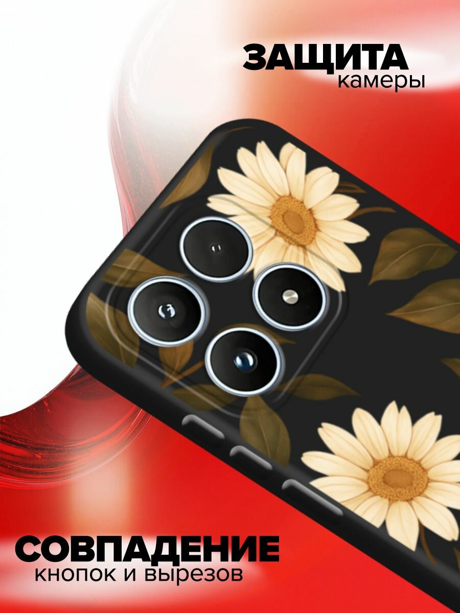 Черный матовый чехол на Xiaomi 17 / Сяоми 17 с принтом ромашки — фото 1