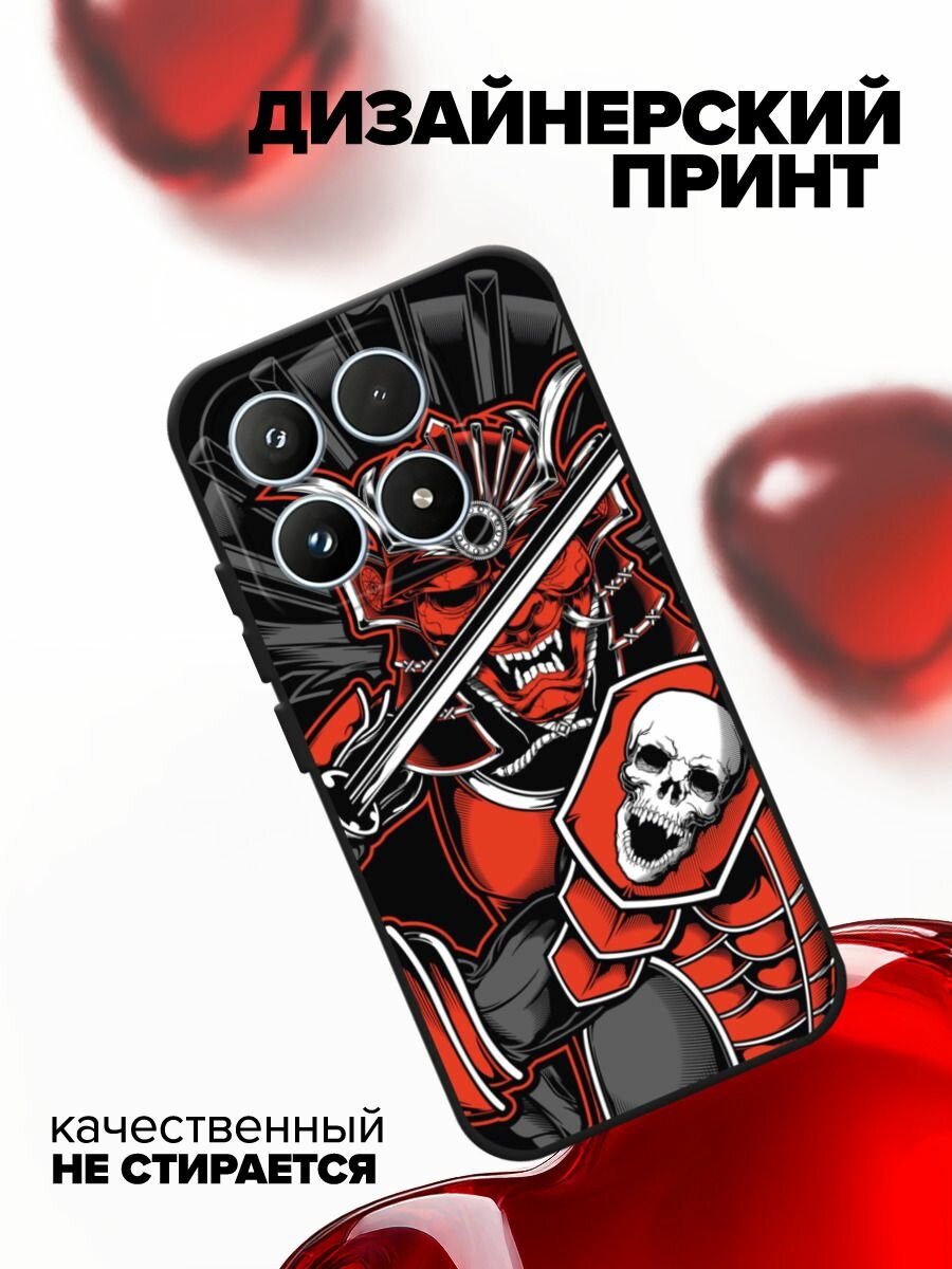 Черный матовый чехол на Xiaomi 17 / Сяоми 17 с принтом Самурай с черепом — фото 1