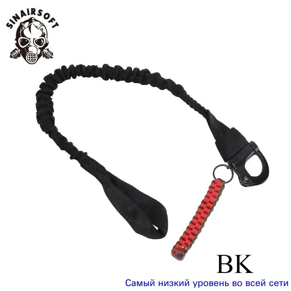 Открытый тактический трос безопасности многофункциональный строп
