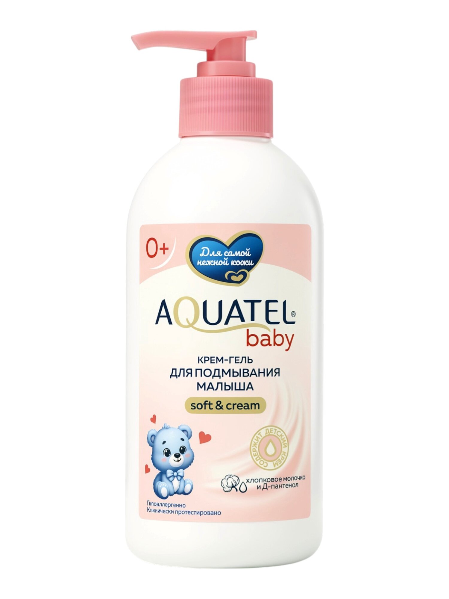 Крем-гель для подмывания AQUATEL Baby хлопковое молочко и пантенол, 400 мл