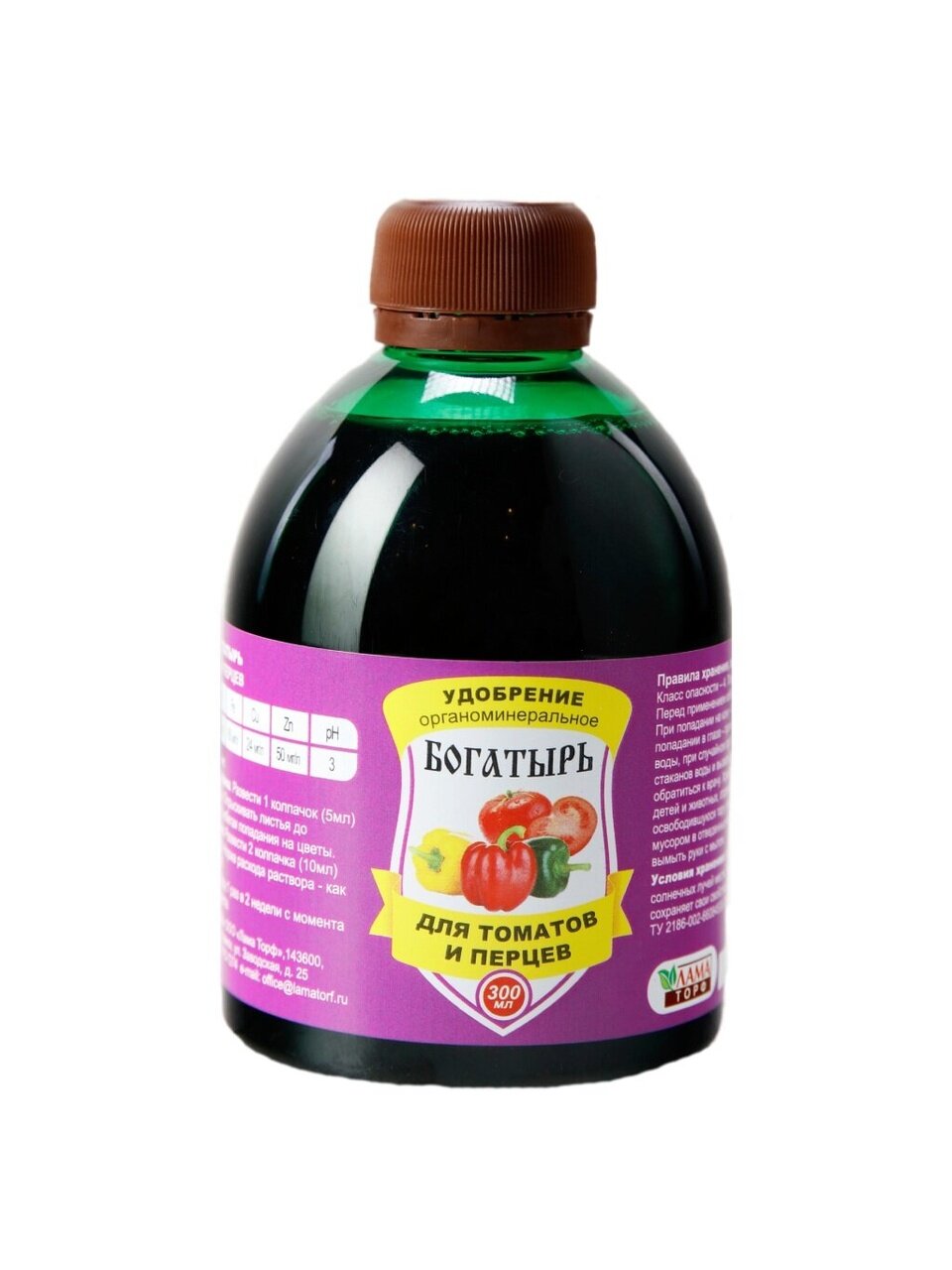 Удобрение Богатырь для томатов и перцев Лама Торф, органоминеральное жидкое, стимулятор роста рассады овощей, 300 мл