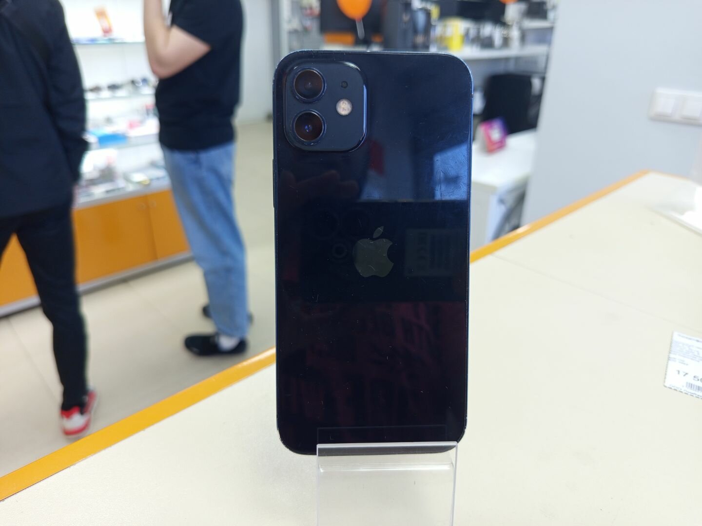 Apple Смартфон Apple iPhone 12 64GB