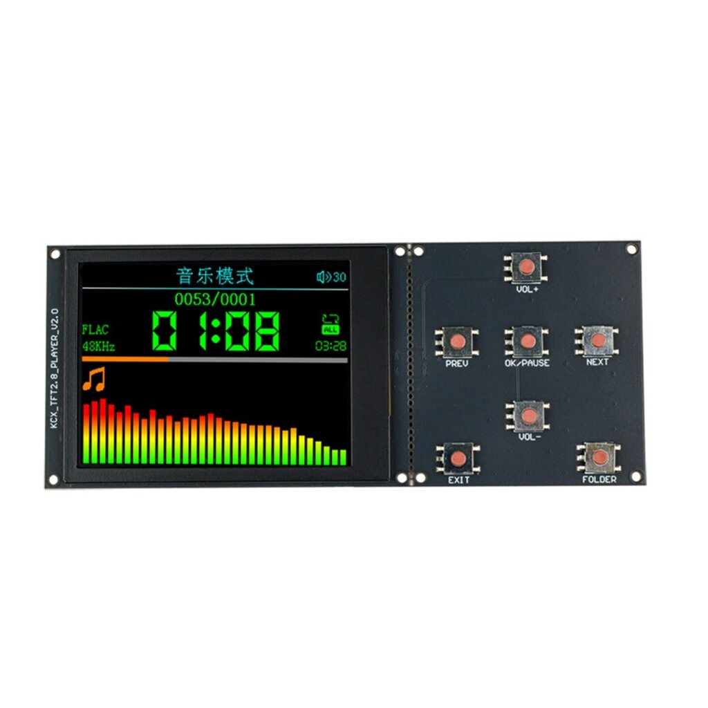 2,8-дюймовый TFT-экран, Bluetooth-совместимые MP3-Декодеры для Встроенных систем