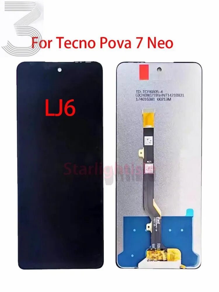 Дисплейный модуль для Tecno Pova 7 Neo, черный, стекло, для замены
