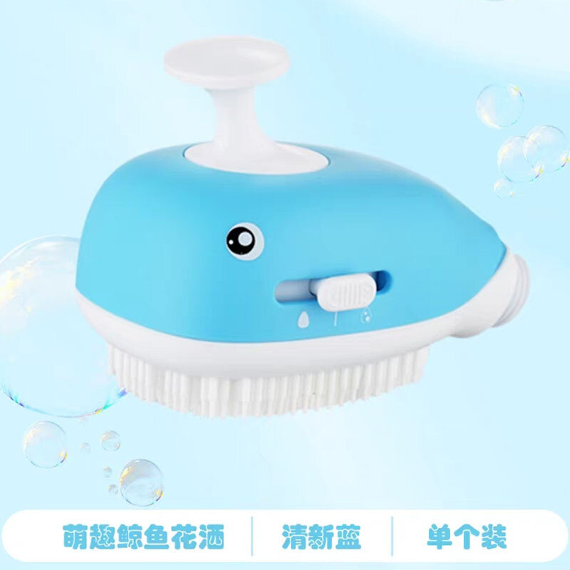 Детская силиконовая щетка для купания в виде кита с мягкими щетинками для мытья волос и тела, многофункциональный дозатор мыла для купания и мытья волос.