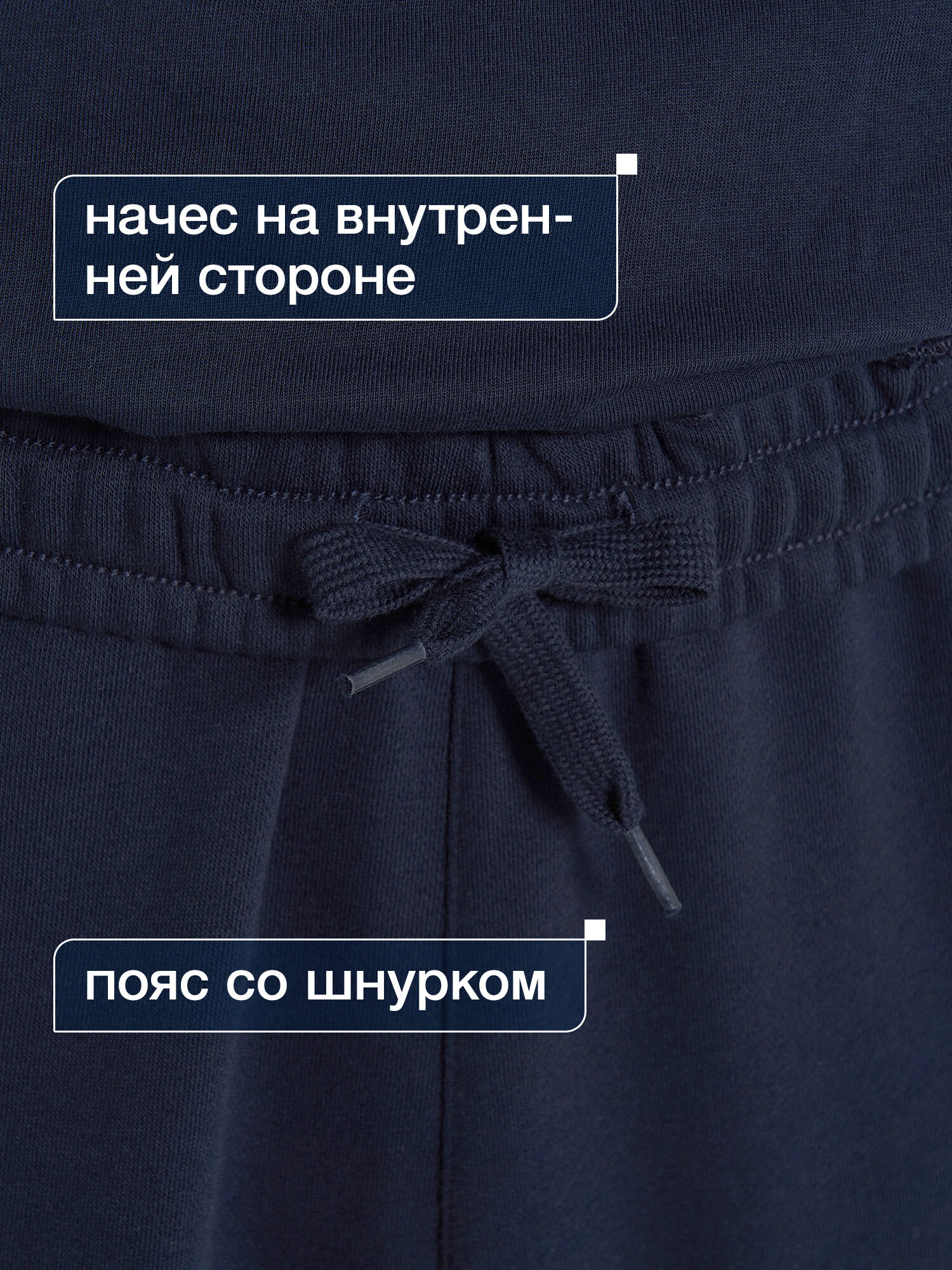 Брюки школьные Fila Basic Boy's Pants, размер 134-140, темно-синий — фото 1