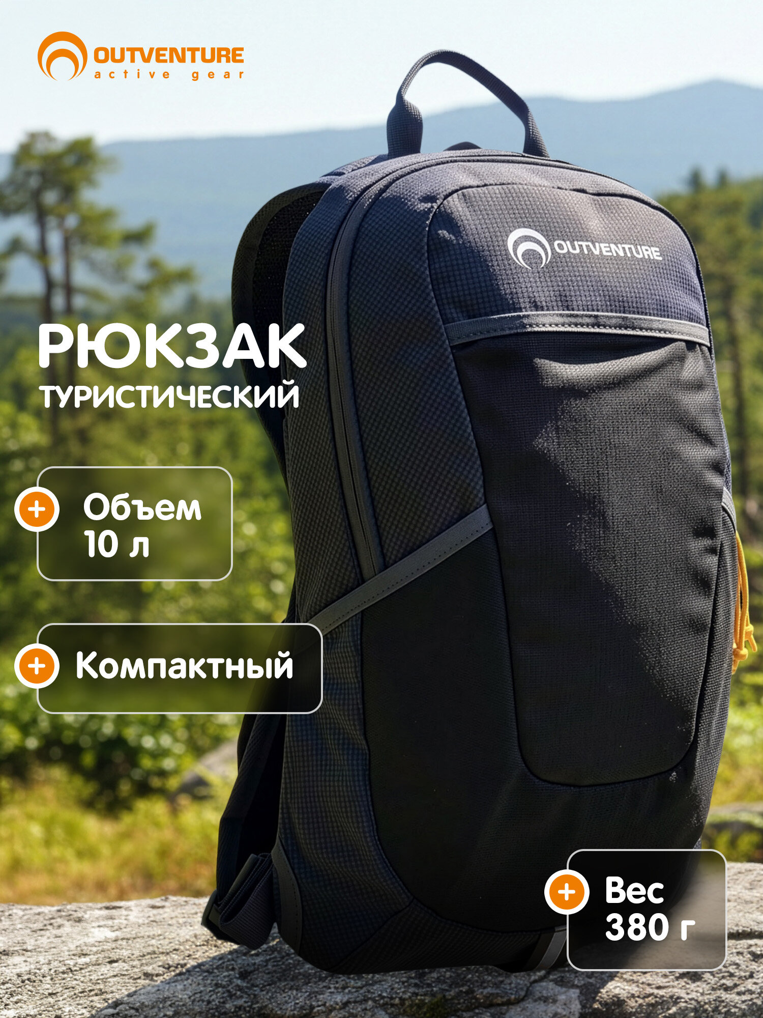 133928-MA one size Рюкзак взросл. Adult backpack синий/серый р. one size
