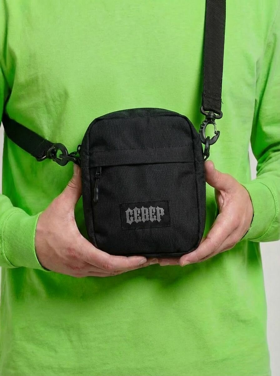 Сумка мессенджер