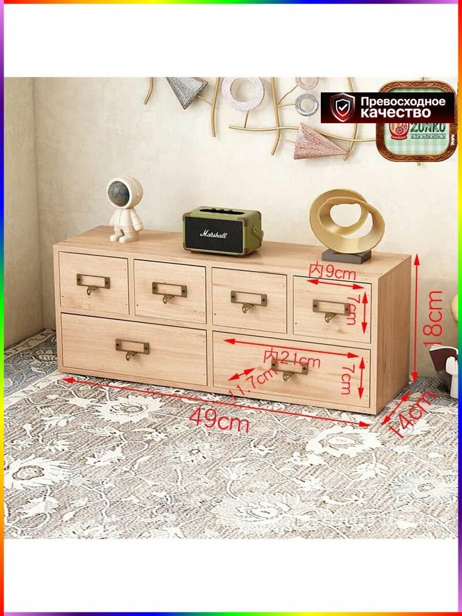 Полка для хранения 12 ящиков, темно-коричневый, 50x10x35 см-этом