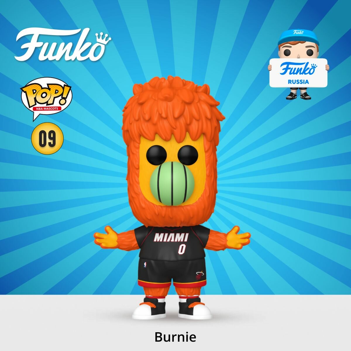 Фигурка Funko NBA Mascots Burnie Miami 52169, коллекционная, винил