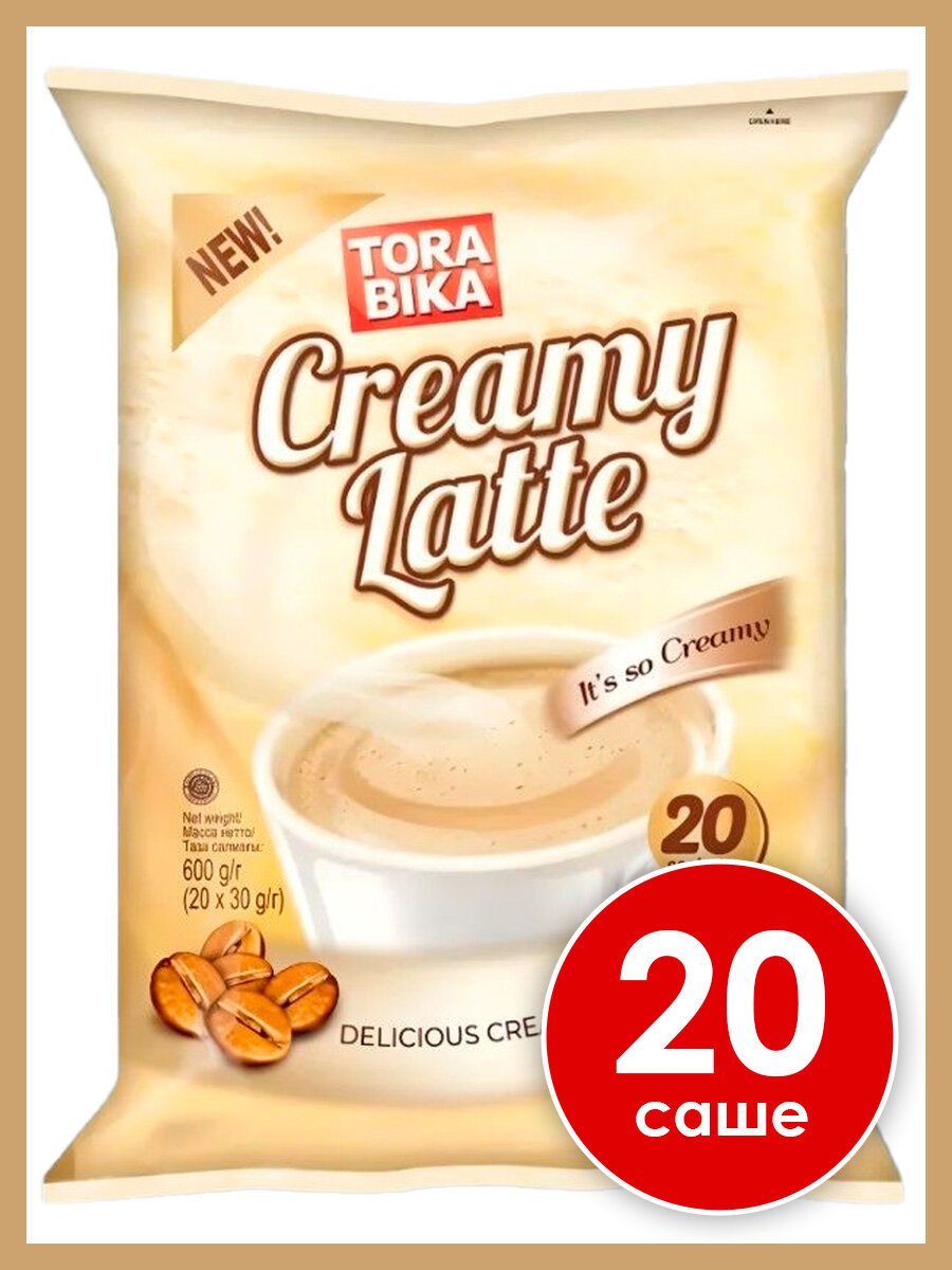 Torabika Creamy Latte Латте растворимый кофейный напиток, 20 саше