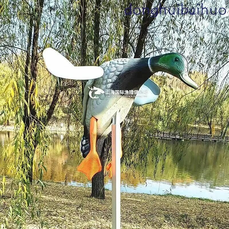 Чучело — фото 1