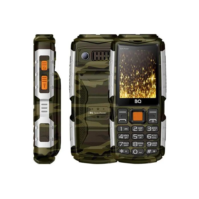 Мобильный телефон BQ 2430 Tank Power Сamouflage Silver (камуфляж/серебристый)