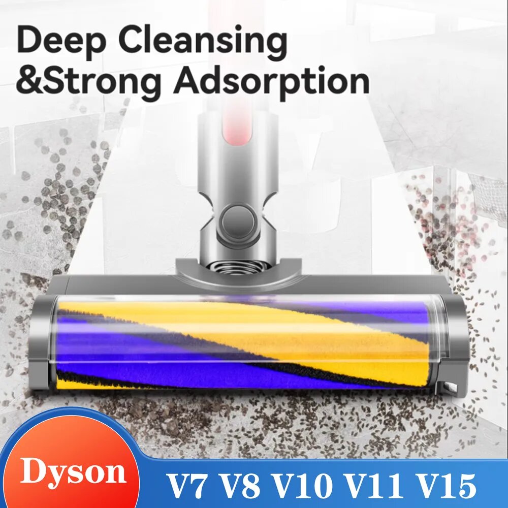 Dyson V7 V8 V10 V11 V12 V15 Замена чистящих средств