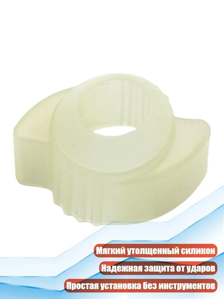 Чехол-накладка для дверной ручки, силиконовый, светящийся, для детей