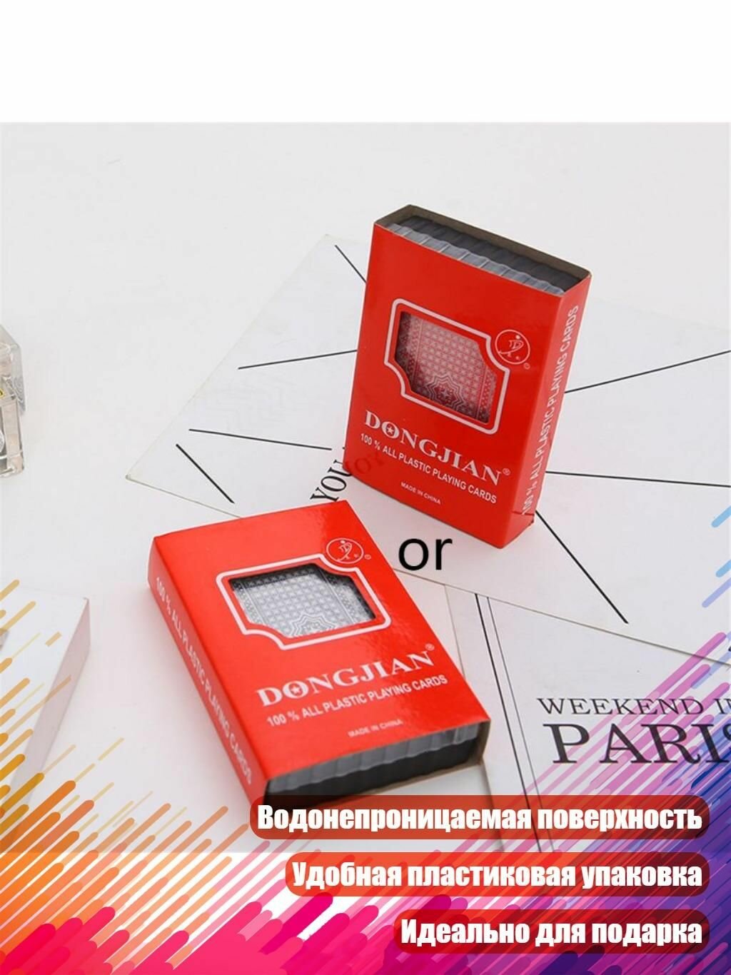 Детский обучающий стол для игр, красный