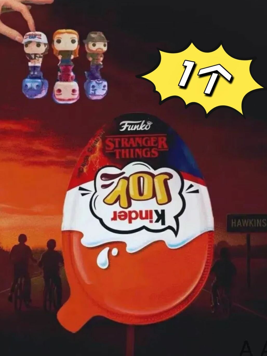 Kinder Joy Stranger Things Киндер Джой Очень Странные Дела