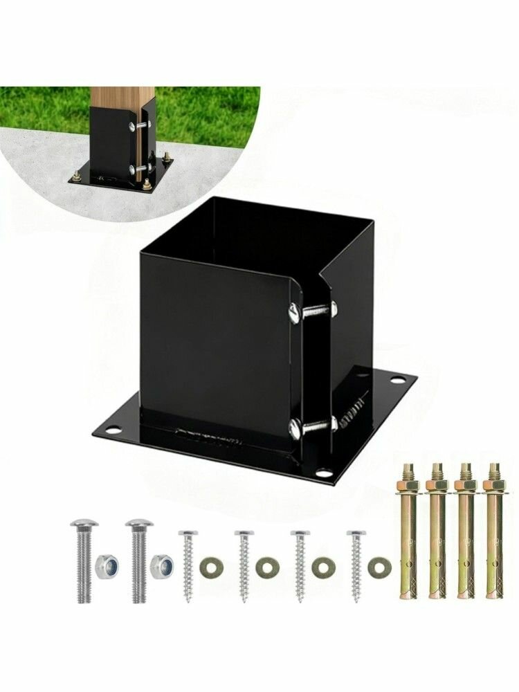 Основание забора