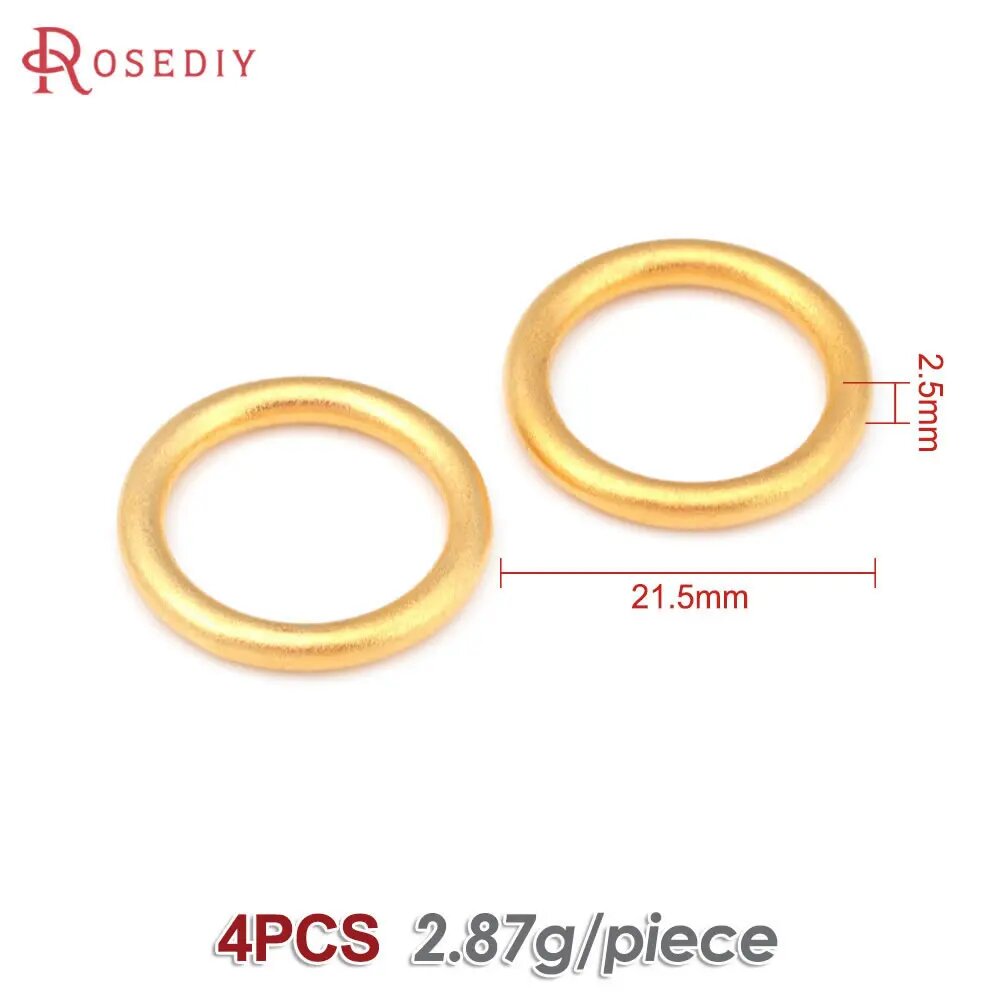 Латунные круглые замкнутые кольца Rosediy, матовое золото, разные размеры 45394-MatteGoldColor