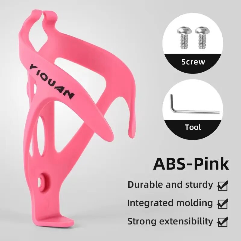 Держатель бутылки для велосипеда розовый, ABS-Pink