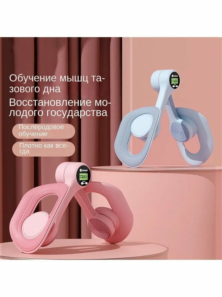 Мини-тренажер Виброплатформы Мини велотренажеры Упряжь для Мышц Шеи Тренажеры для шеи Виброплатформа Для Похудения Тренажер для Спины Мостик Петля Глиссона для Шеи Тренажер Кардио Для Растяжки Ахилла Степпер Тренажер-d74c5d7b9315