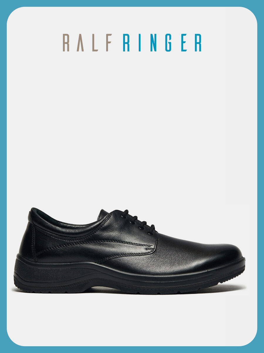 Полуботинки