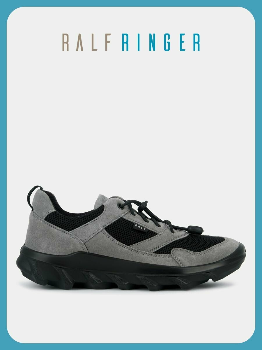 Кеды Туфли детские TREK-D