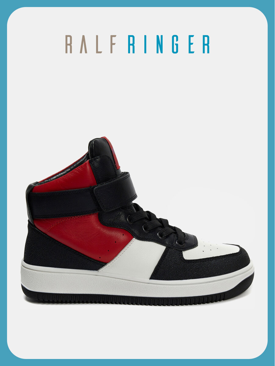 Кеды Школа 2024