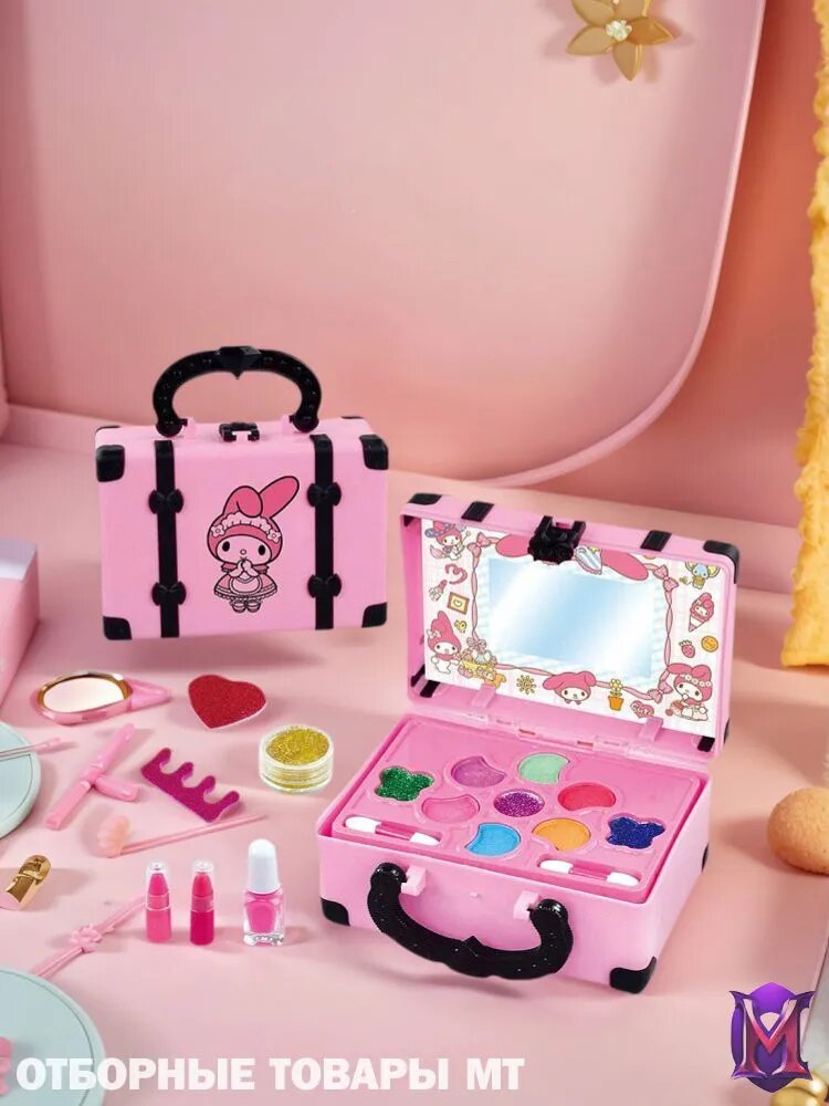 Чемоданчик с детской декоративной косметикой, большой подарочный набор для девочек, косметика набор детский