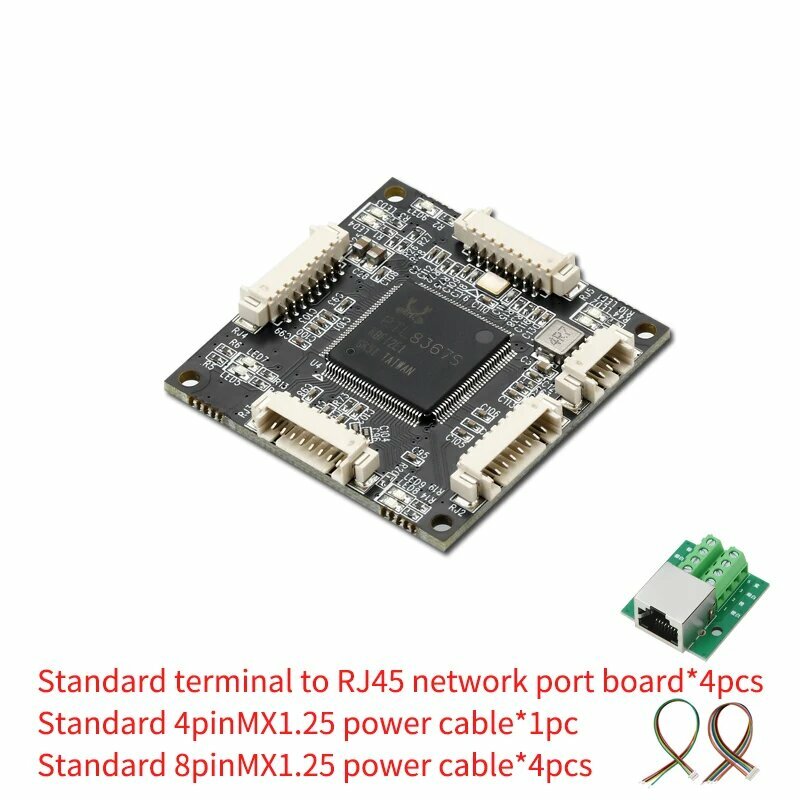 ALLBORD XC-SG401 4-портовый мини-коммутатор, Adapter