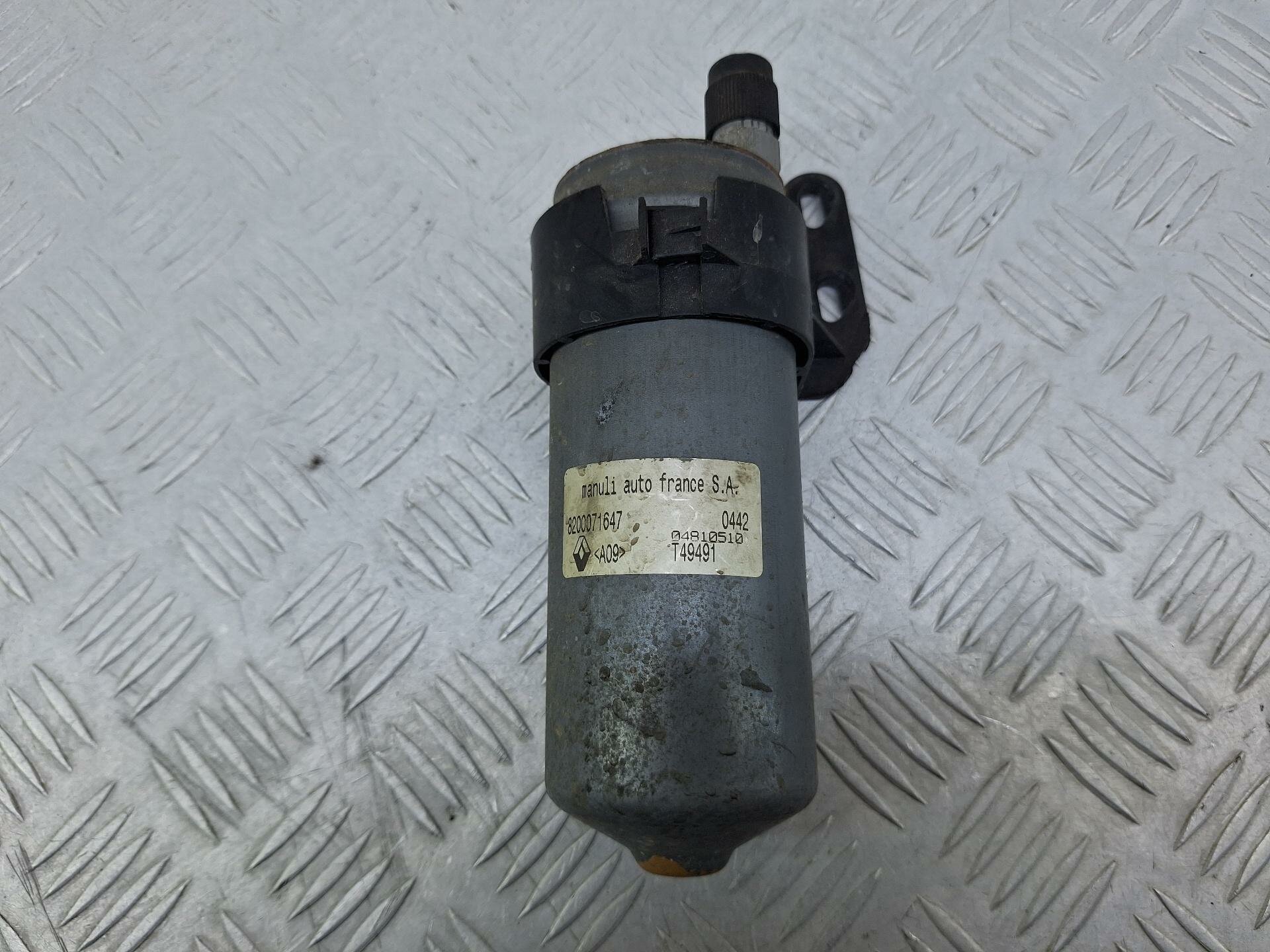 Осушитель кондиционера Renault Megane рест. (1999 - 2003) 8200071647