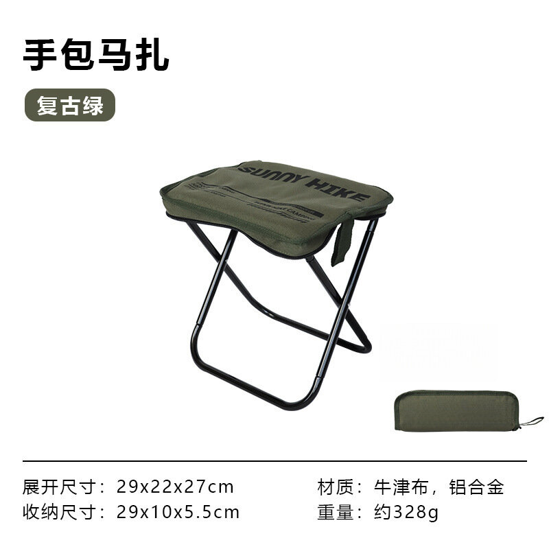 Складная сумка из алюминиевого сплава для улицы, портативное кресло Maza, складная скамья для кемпинга и рыбалки, портативный стул для очереди