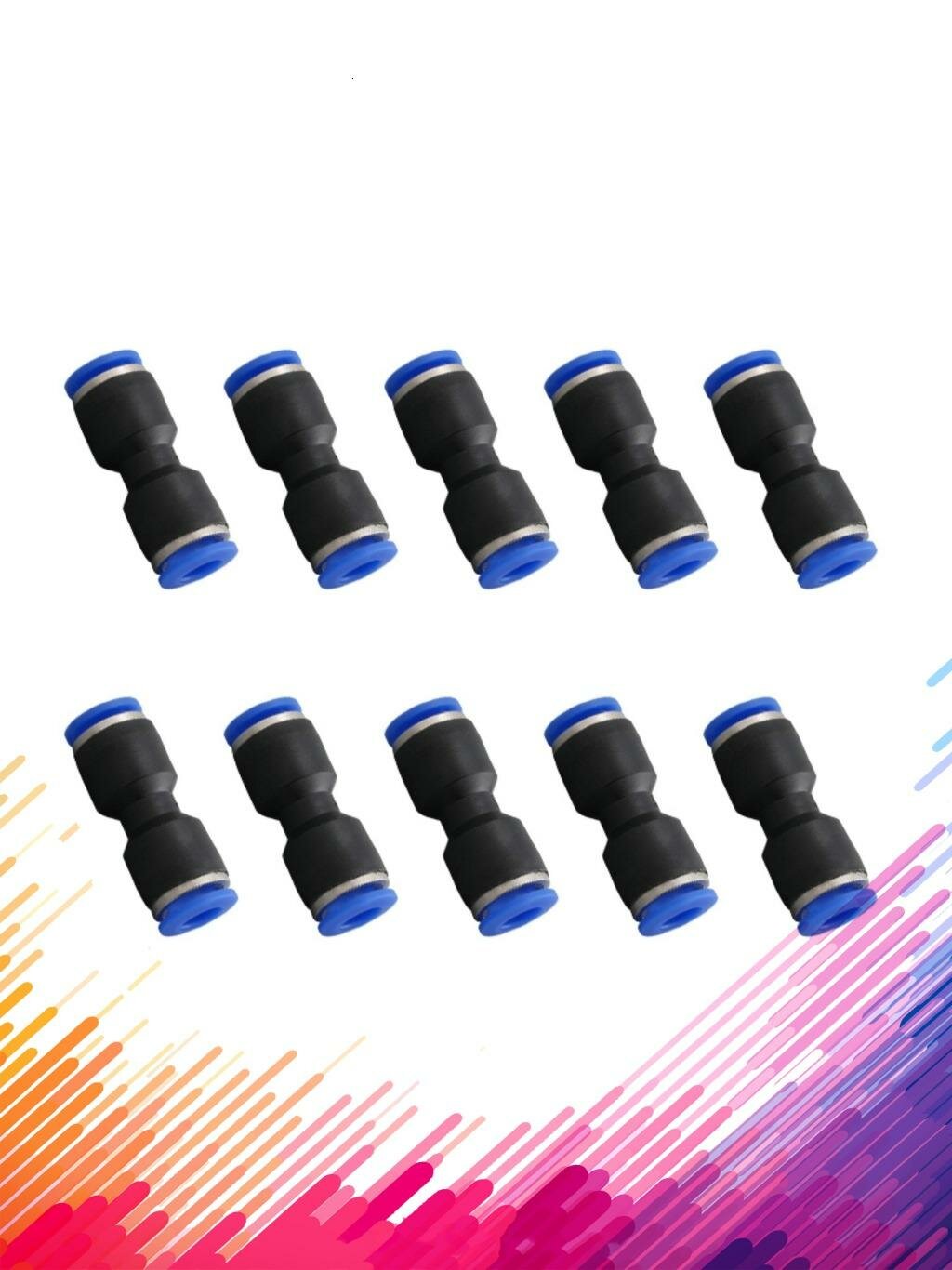 Воздушный PU-шланг для компрессоров, 6mm