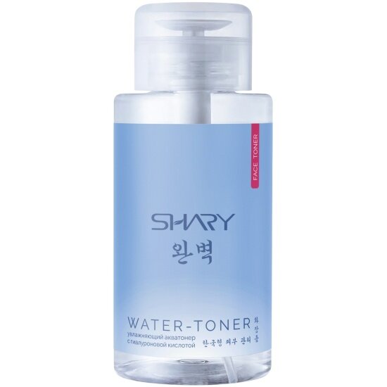 Увлажняющий акватонер для лица Shary с гиалуроновой кислотой, 290 мл
