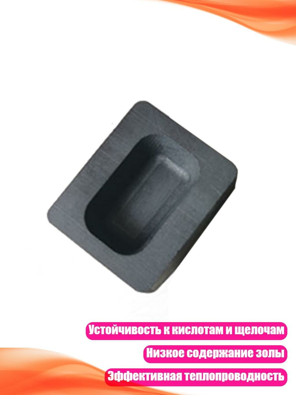 Форма для литья «Черный крест с сердцем», T