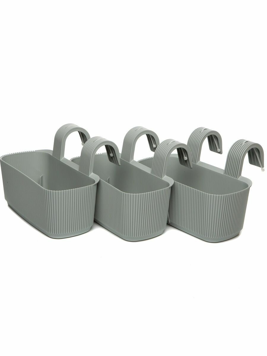 Горшок для цветов Navako Sago 3.2L Water Green (3 штуки)