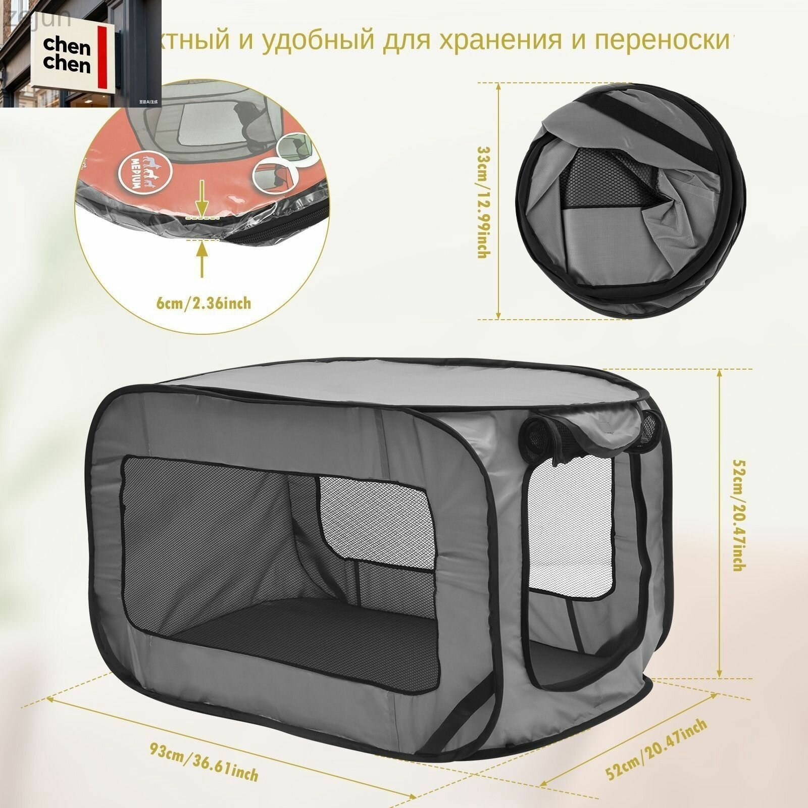 Переноска для животных, клетка для собак, переноска для кошек, выставочная палатка, дом-тент, 92x55x50 см, серый